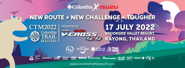 CTM2022 presented by New Isuzu V-Cross 4x4 | Shutter.run ระบบค้นหาภาพงานวิ่ง ด้วยใบหน้า