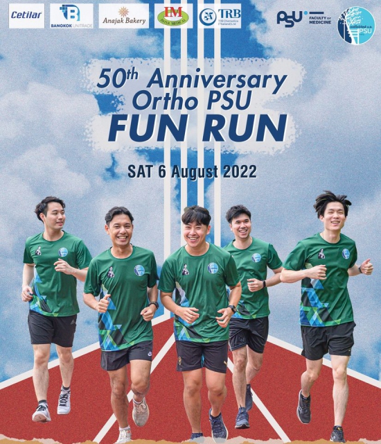 50th Anniversary Ortho PSU Fun Run | Shutter.run ระบบค้นหาภาพงานวิ่ง ด้วยใบหน้า