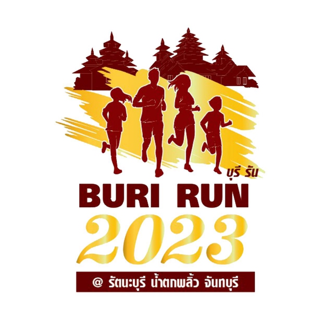 BURI RUN 2023 บุรีรัน ครั้งที่ 1 EP.1 @รัตนะบุรี น้ำตกพลิ้ว จันทบุรี ...