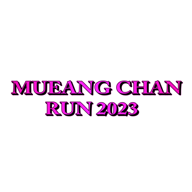 Mueang Chan tho mor hai season 4 | Shutter.run ระบบค้นหาภาพงานวิ่ง ด้วยใบหน้า
