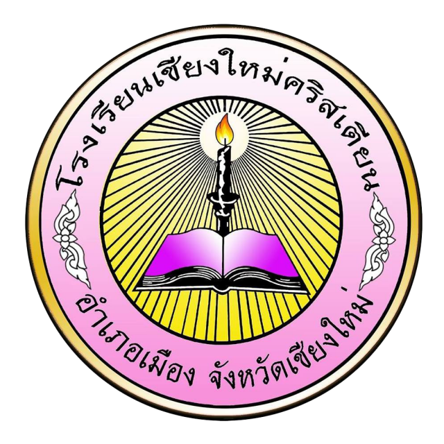 เดิน-วิ่งเพื่อสุขภาพเชียงใหม่คริสเตียนมินิมาราธอน | Shutter.run ระบบ ...