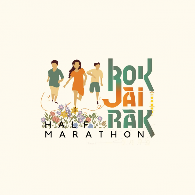 ร้อยใจรักษ์ ฮาล์ฟมาราธอน | Shutter.run ระบบค้นหาภาพงานวิ่ง ด้วยใบหน้า