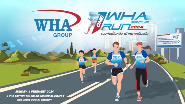 ONE WHA Run 2024 | Shutter.run ระบบค้นหาภาพงานวิ่ง ด้วยใบหน้า