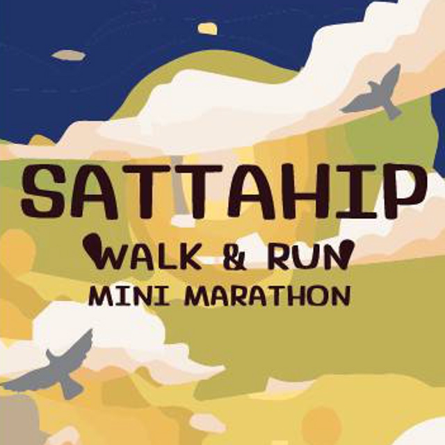 เดิน-วิ่ง มินิ มาราธอน เทศบาลเมืองสัตหีบ | Shutter.run ระบบค้นหาภาพงาน ...