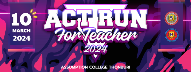 ACT Run For Teacher 2024 | Shutter.run ระบบค้นหาภาพงานวิ่ง ด้วยใบหน้า
