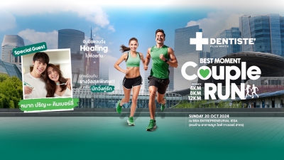 Best Moment Couple Run 2024 | Shutter.run ระบบค้นหาภาพงานวิ่ง ด้วยใบหน้า