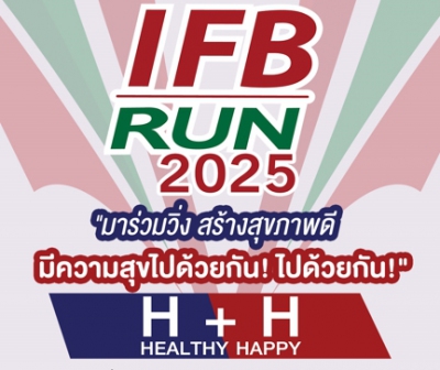 IFB RUN 2025 | Shutter.run ระบบค้นหาภาพงานวิ่ง ด้วยใบหน้า