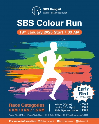 SBS Colour Run | Shutter.run ระบบค้นหาภาพงานวิ่ง ด้วยใบหน้า