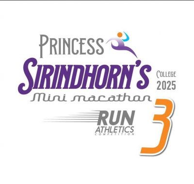 สิรินธรราชวิทยาลัย มินิมาราธอน ครั้งที่ 3 | Shutter.run ระบบค้นหาภาพงาน ...