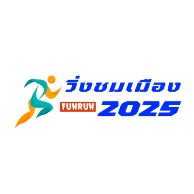 วิ่งชมเมือง FUN RUN 2025 | Shutter.run ระบบค้นหาภาพงานวิ่ง ด้วยใบหน้า