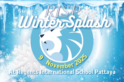การแข่งขันว่ายน้ำ blitz risp winter splash regents | Shutter.run ระบบ ...